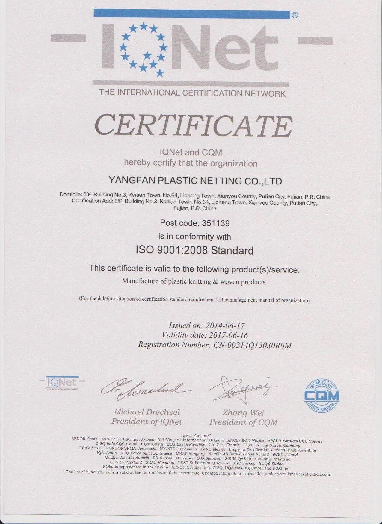 IQNET-CERTIFICATE * Yangfan Plastic Netting Co., Ltd. | Knotted nets ...